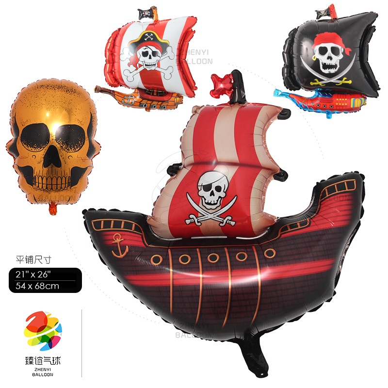 26 inch Pirate ship one piece balloon wedding decoration balloon ...