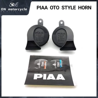 Shop piaa horn for Sale on Shopee Philippines