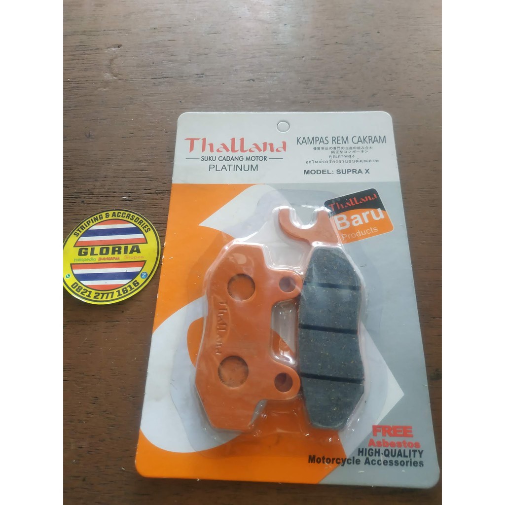 Supra Kharisma Smash Shogun Ninja Thalland Front Brake Pad Dispad ...