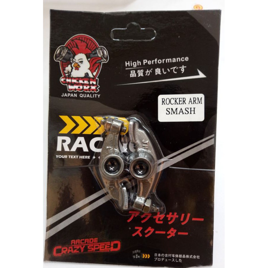 ROCKER ARM SMASH 110 #RA05(CHICKENWORX) | Shopee Philippines