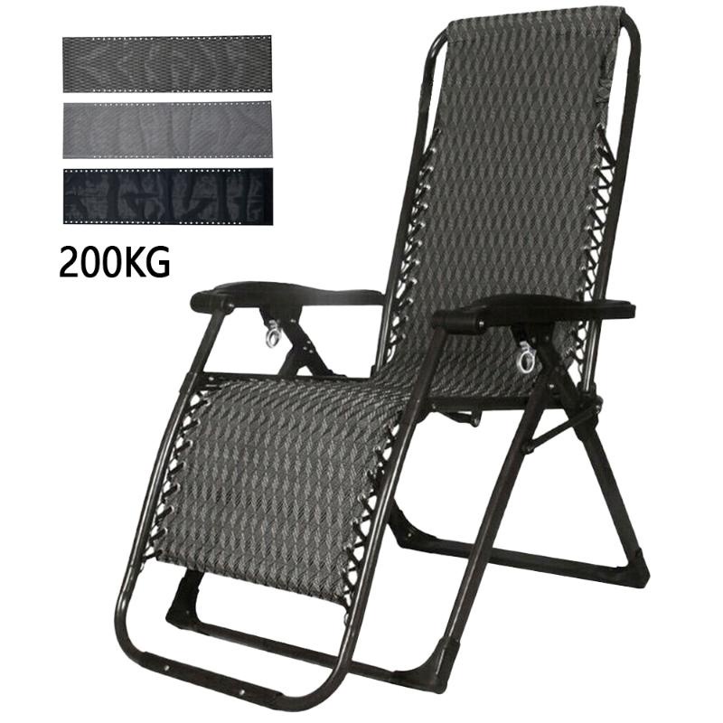 Lounge Chair Mesh Fabric Beach Chair Mesh Fabric Sun Lounger Mesh ...