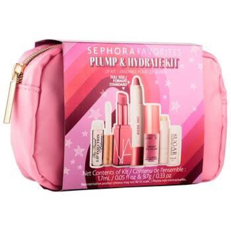 Sephora Favorites Makeup Kit (Pink Pouch with Gold Hardware) | Shopee ...