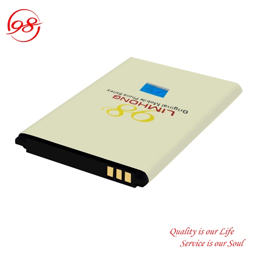 98 Battery for Cherry Mobile Battery CM-12N, CM-12R, CM-12Y, CM-12Z, CM ...