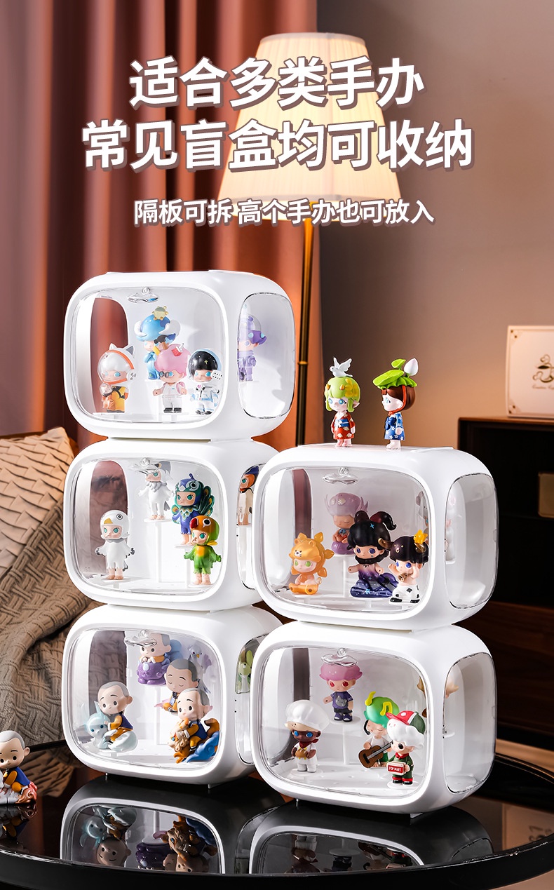 Space Capsule Blind Box Storage Catch Astronaut Building Block Anti ...