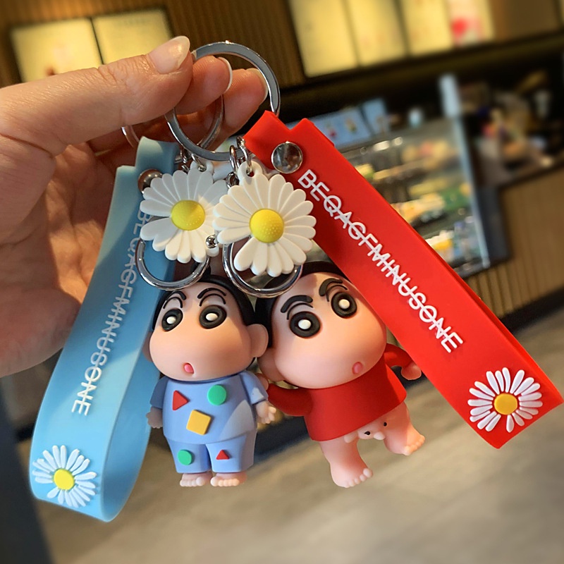 Little Daisy Crayon Shin-Chan Keychain Pendant/Unique Car Key Chain ...
