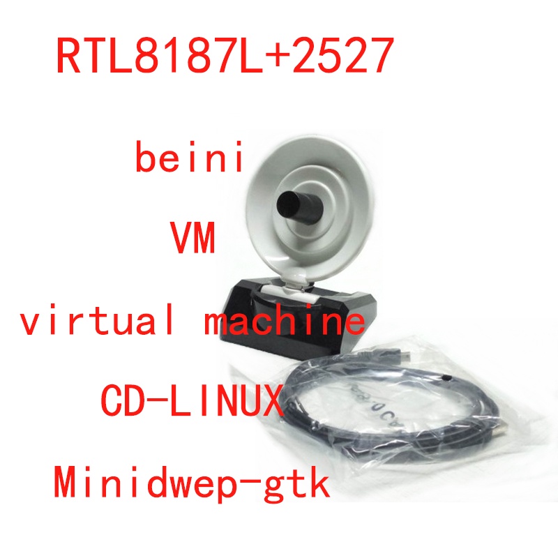 Realtek RTL8187L Chipset High-Power USB Wireless Network Card WIFI Card ...