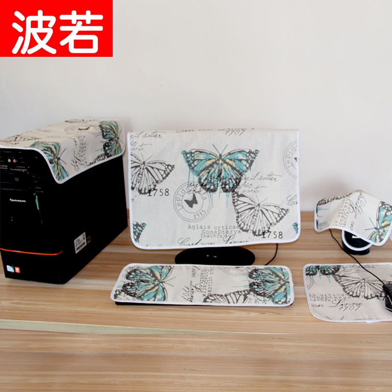 Computer Cover Cute Fabric Desktop Computer Dust Cover 63cm 70cm ...