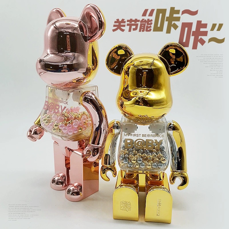Bearbrick bearbrick Building Block Bear Kubrick Bear 400% Empty ...