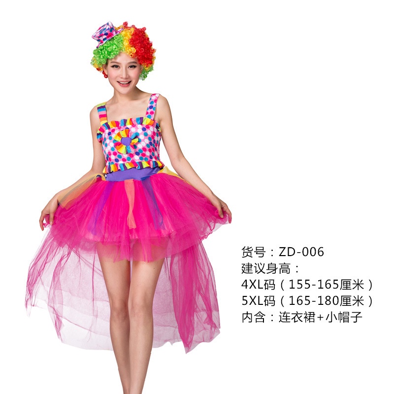 Adult Clown Costume female performance costume Prom Dress clown skirt ...