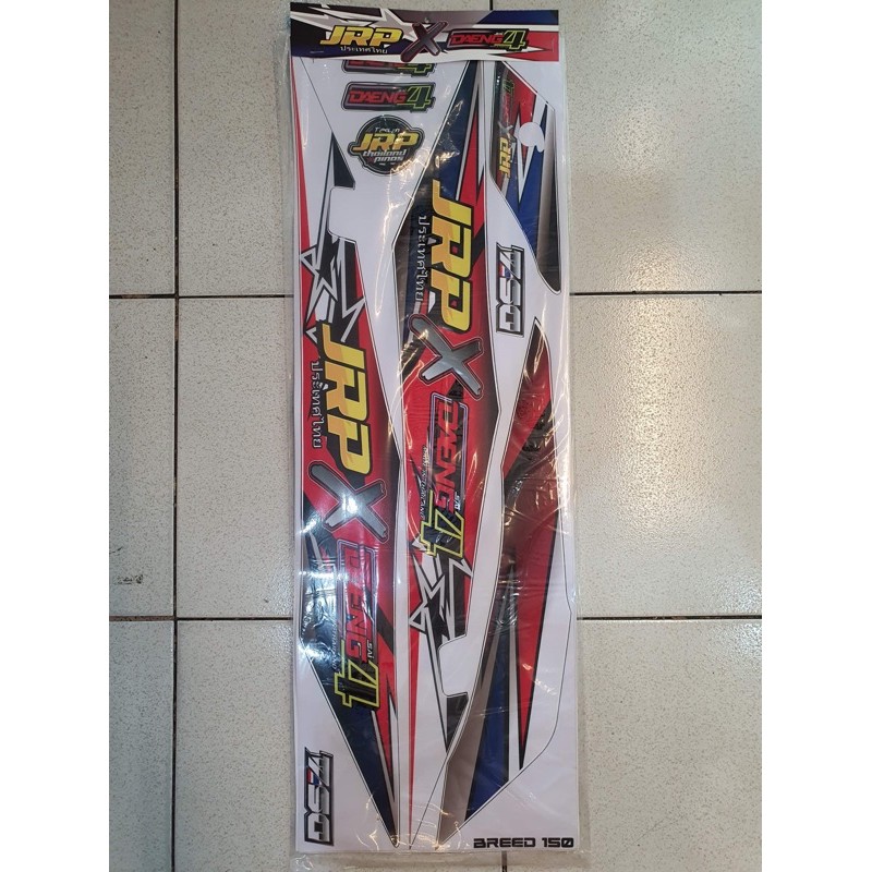 Jrp decals Raider 150 new breed model | Shopee Philippines