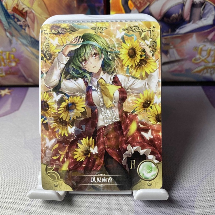 R Random Waifus from NS-06 - Goddess Story TCG Anime Waifu Collection ...