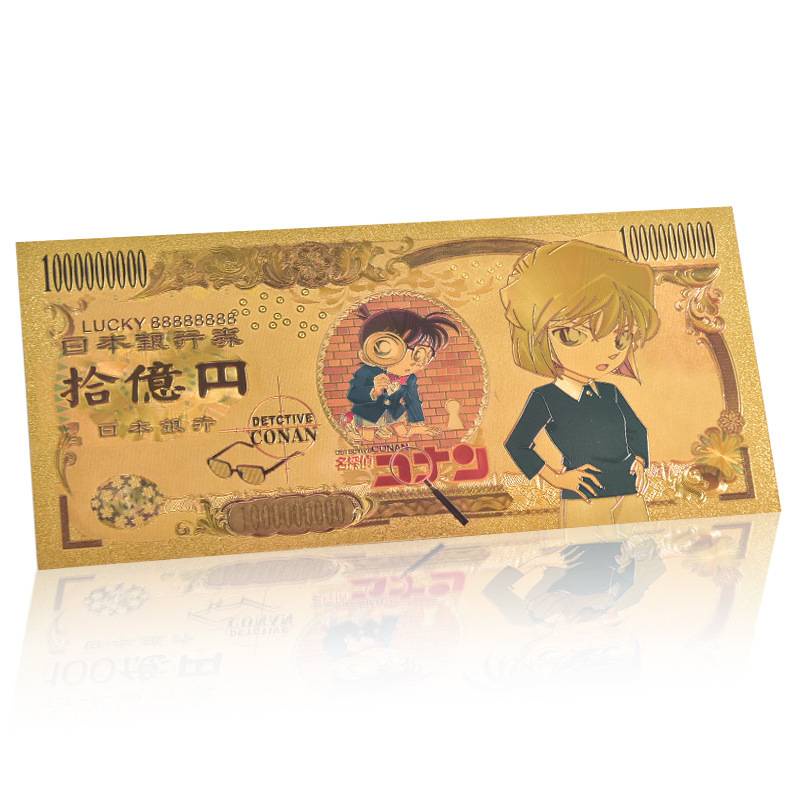 Detective Conan Commemorative banknote Anime Collection Gold foil leaf ...