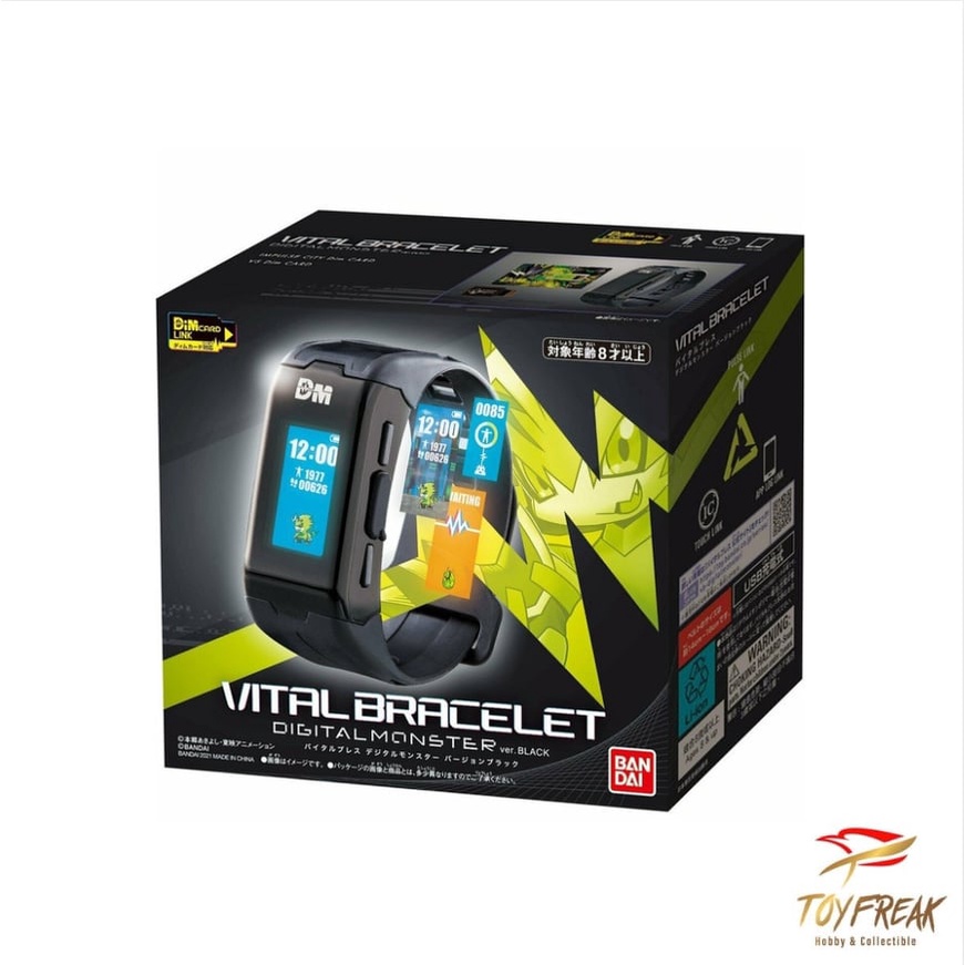 Digimon Digivice Digital Monster Vital Bracelet English Setting - Black ...