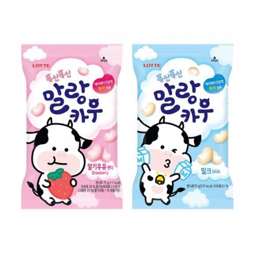 [LOTTE] Soft cow Candy, Snacks 79g | Shopee Philippines