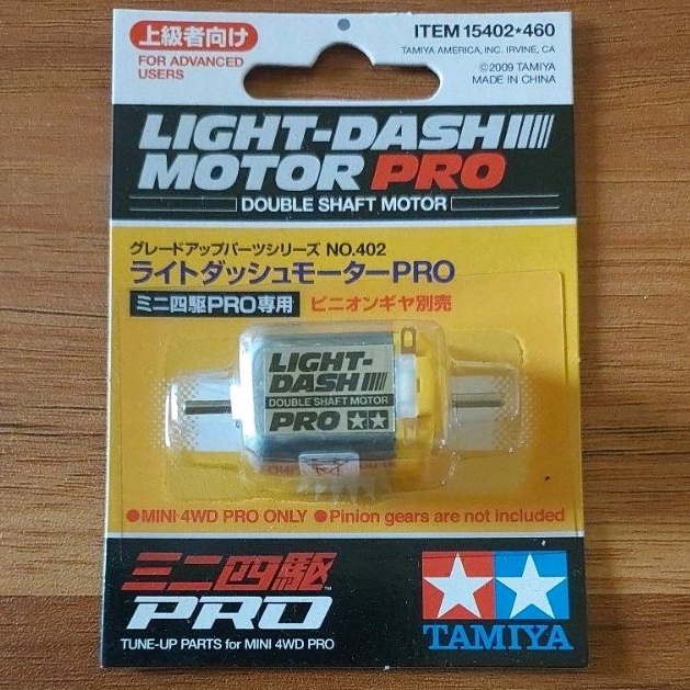 Tamiya 15402 Light-Dash Motor Pro (Double Shaft Motor) | Shopee Philippines