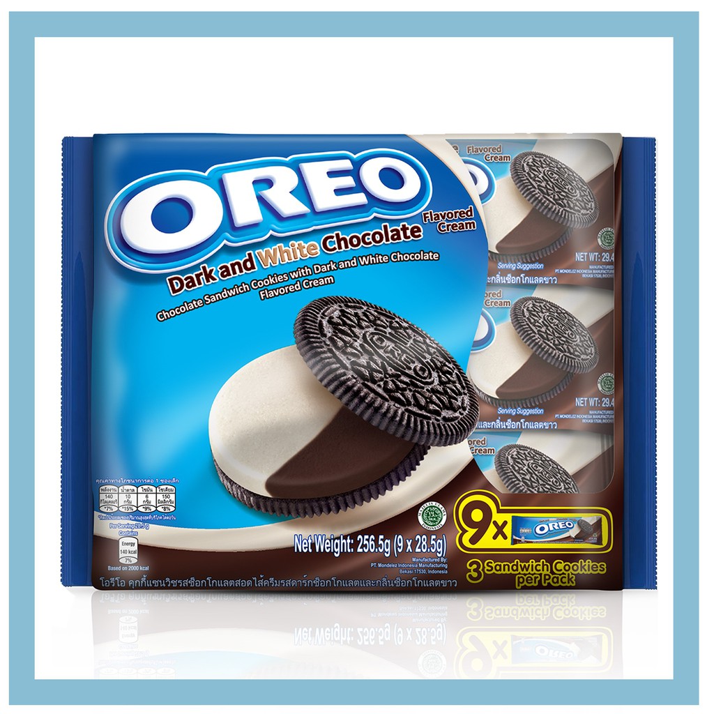 Oreo Dark & White Chocolate Sandwich Cookies Multipack 9x28.5g | Shopee ...