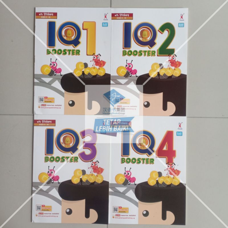 Iq Booster 1 - 4 (for ages 5-10) (Selection Per Book) | Shopee Philippines