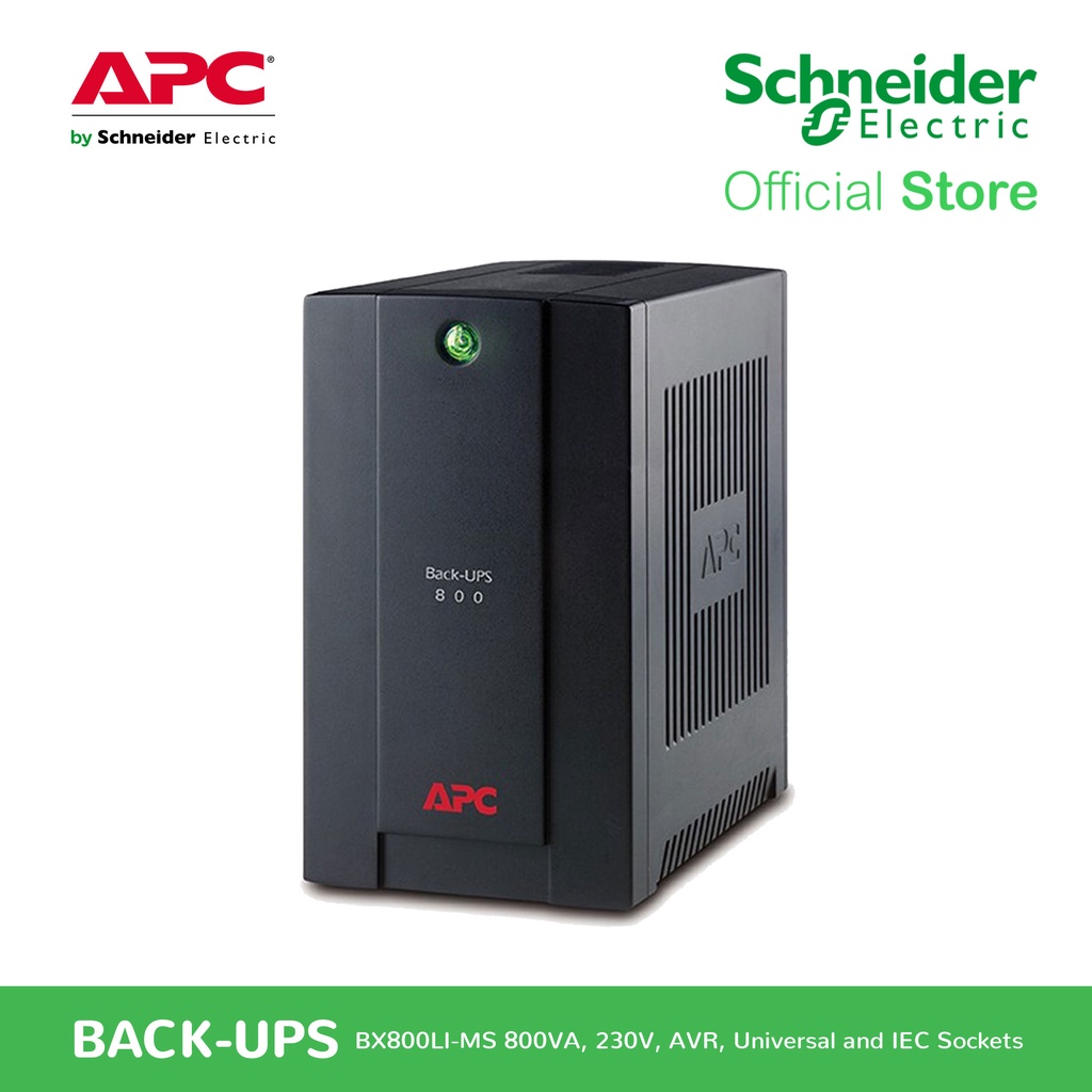 APC BX800LI-MS Back-UPS 800VA, 230V, AVR, Universal and IEC Sockets ...