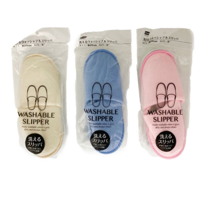 Daiso washable slipper (size 8 / 26cm) | Shopee Philippines