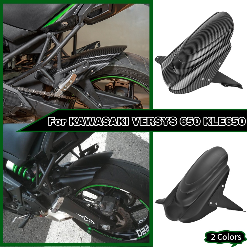 Motorcycle Rear Tire Hugger Fender Mudguard For KAWASAKI VERSYS 650 ...