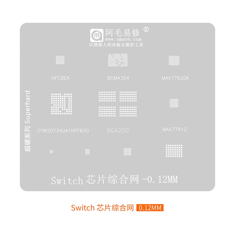 Switch BGA200 MAX77812/77620A BCM4354 NFCBEA ODNX02-A2 CPU IC Reballing ...