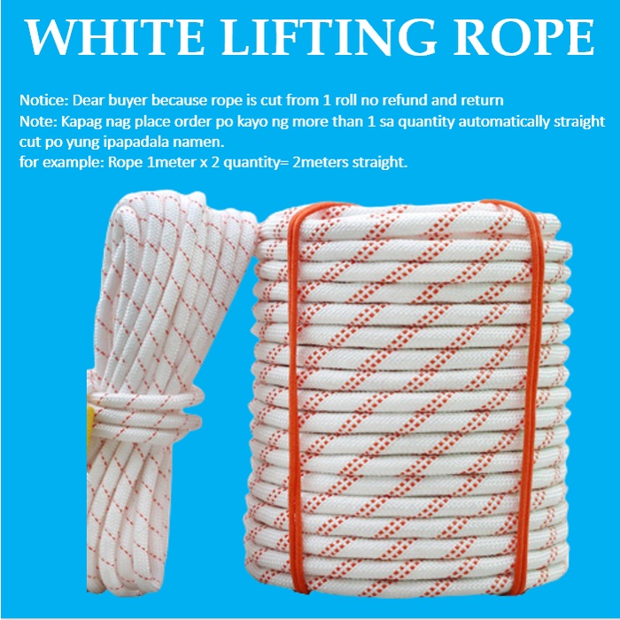 1 roll (50meters) 4--12mm Lifting Rope Safety Rope Braided ...