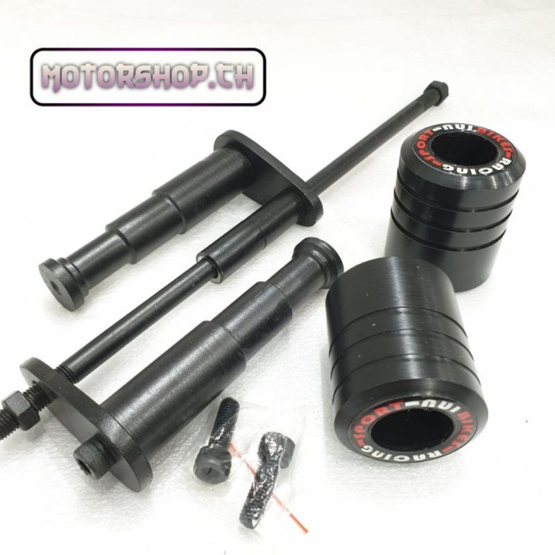 Frame Slider NUI R15 New V3 R15 V2 Cbr150R Cb150R Gsx150R Frame Slider ...