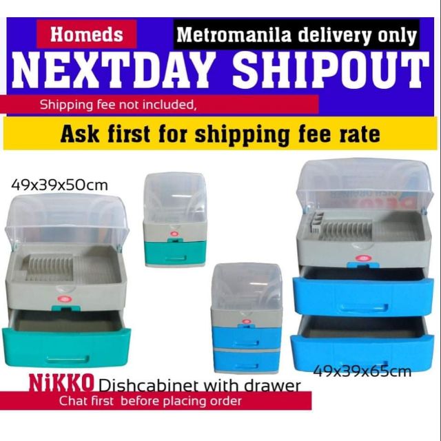 NIkko dish cabinet with drawer | Shopee Philippines