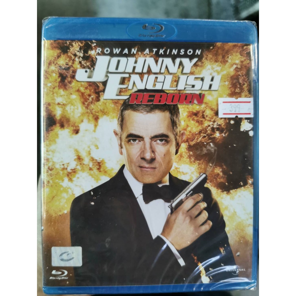 Blu-ray : Jonny English: Reborn (2011) The Evil Tiger Center The Spy ...