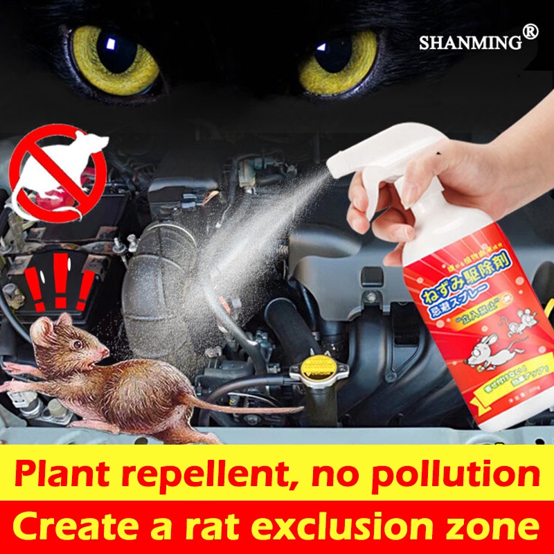 Rodent Rat Repellent Spray Repellant Rodent Cockroach Ants Mosquito ...
