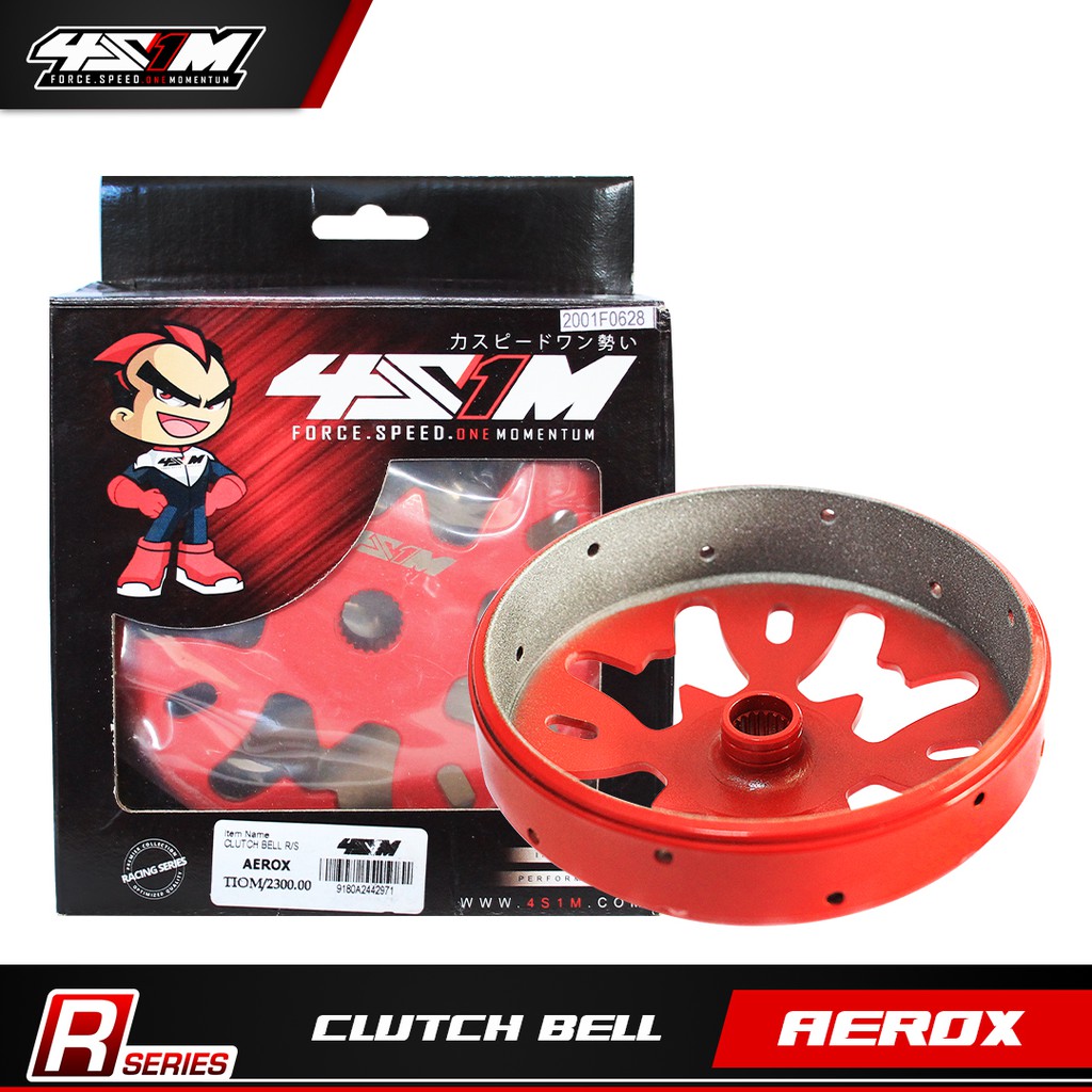 4S1M Clutch Bell For Aerox /N-max | Shopee Philippines