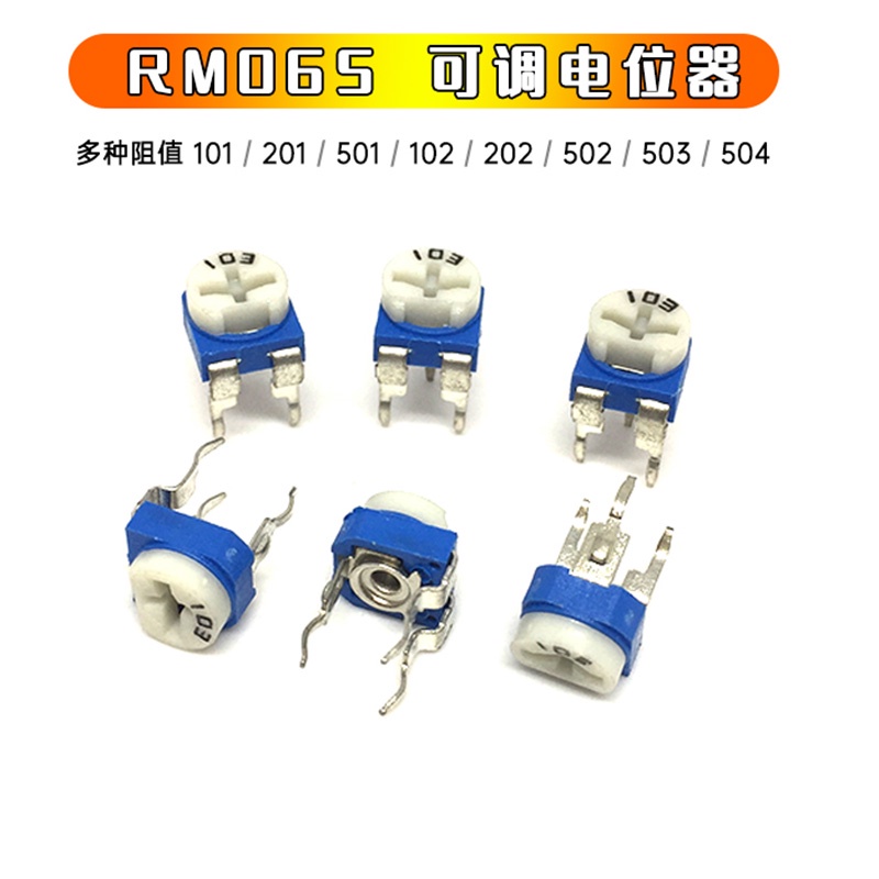 Ready stock* 2pcs,RM-065 horizontal / vertical 101 102 103 104 105 201 ...