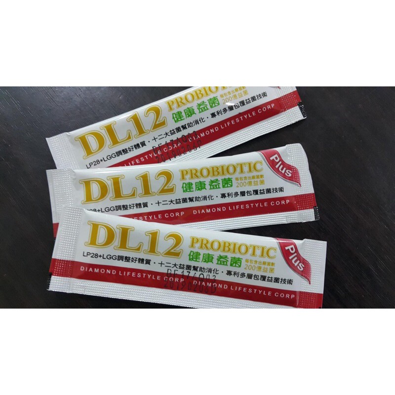 DL12 Probiotics PER SACHET for digestion and immunity | Shopee Philippines
