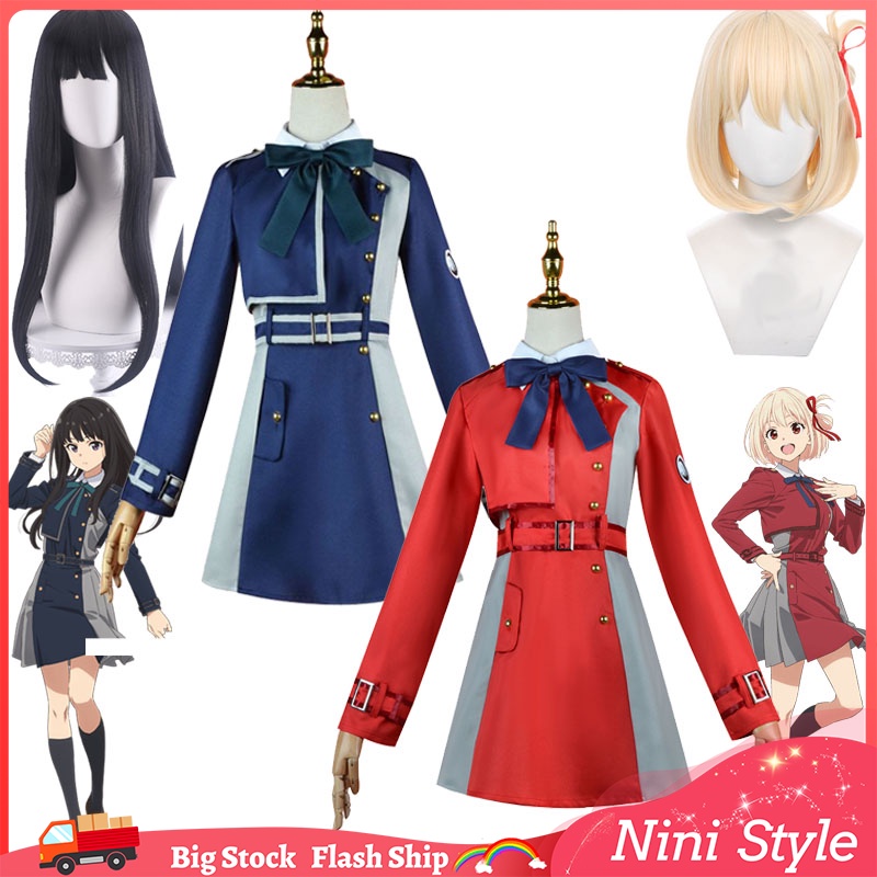 Anime Cosplay Lycoris Recoil Cosplay Inoue Takina/Nishikigi Chisato ...