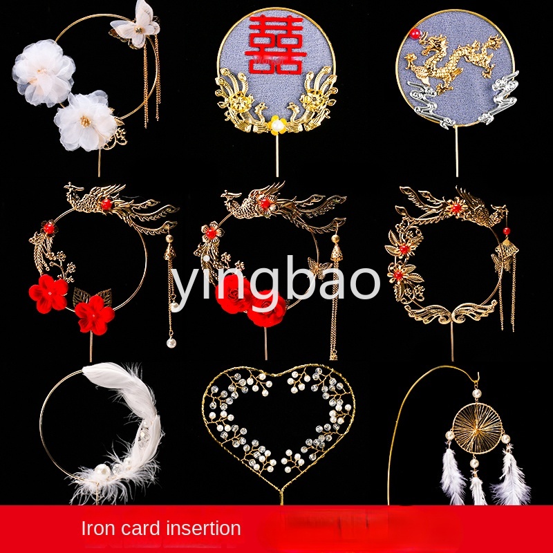 Retro Chinese Phoenix Cake Topper Gold Iron Art butterfly Birthday ...