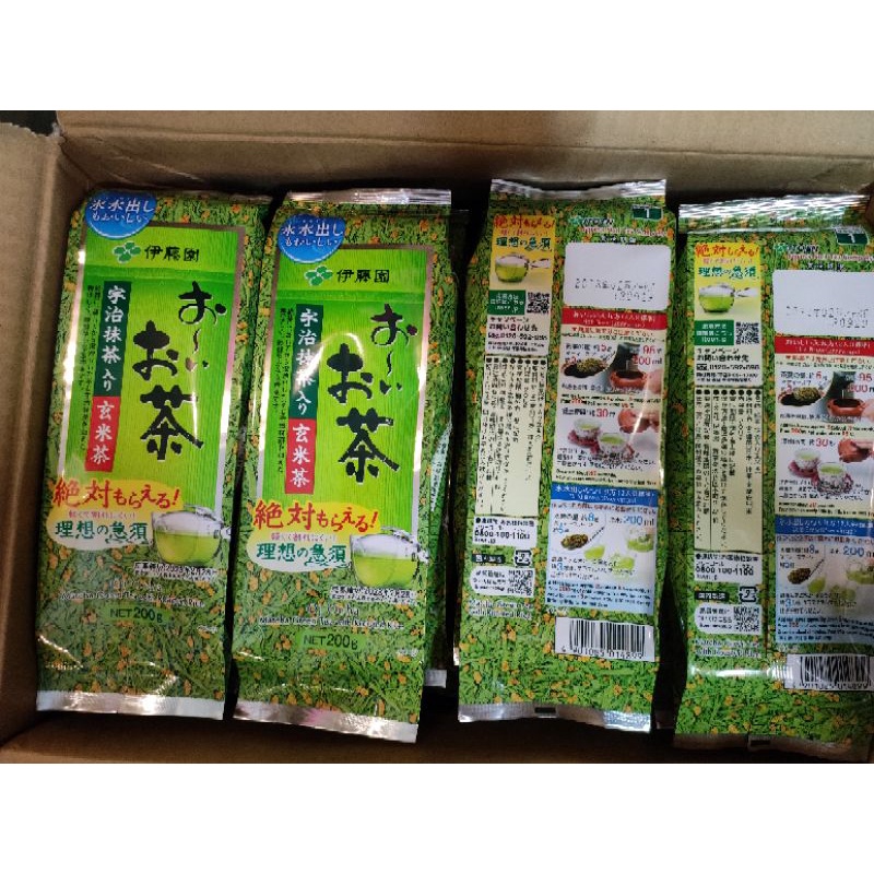 Japanese roasted brown rice green tea 200g pack dated October 2023 ...