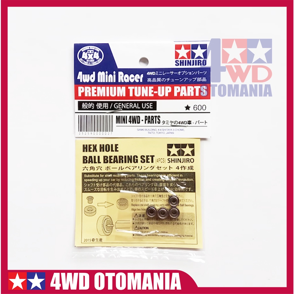 Tamiya Bearing AS (4pcs) | Shopee Philippines