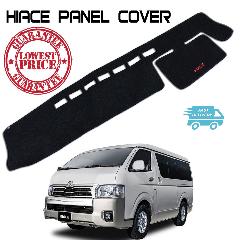 2008-2018 Toyota Hiace Grandia Panel Dashboard Cover | Shopee Philippines