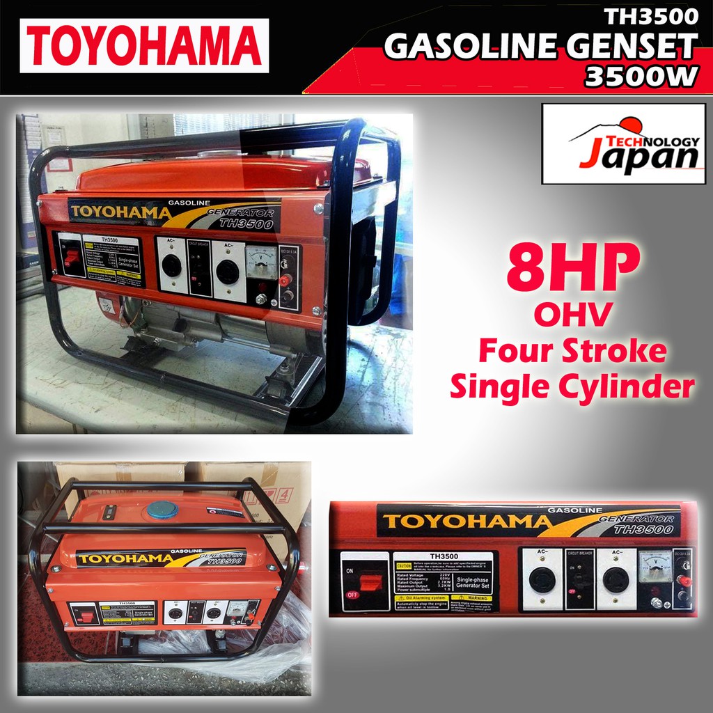Toyohama Gasoline Generator TH3500 3500W 8.0HP | Shopee Philippines