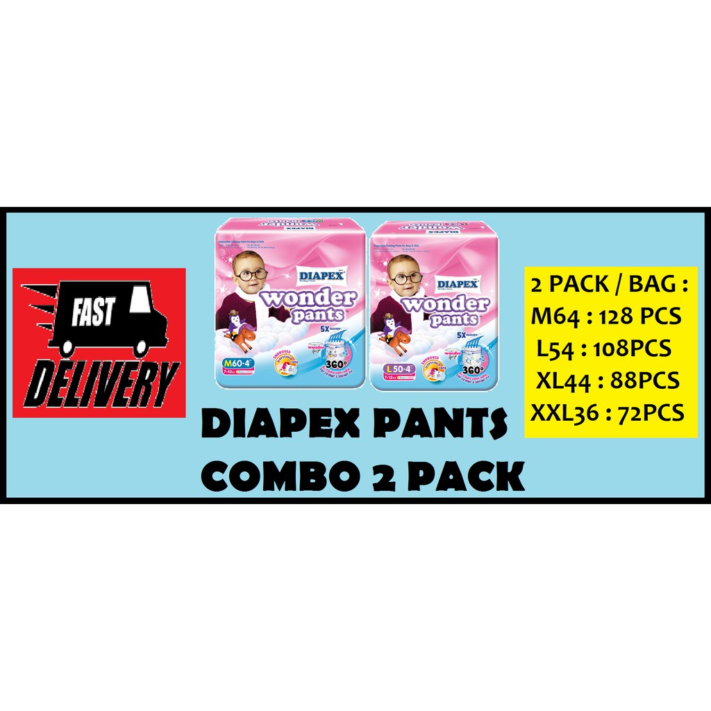 Diapex Wonder Pants COMBO [ 2PACK ] | Shopee Philippines
