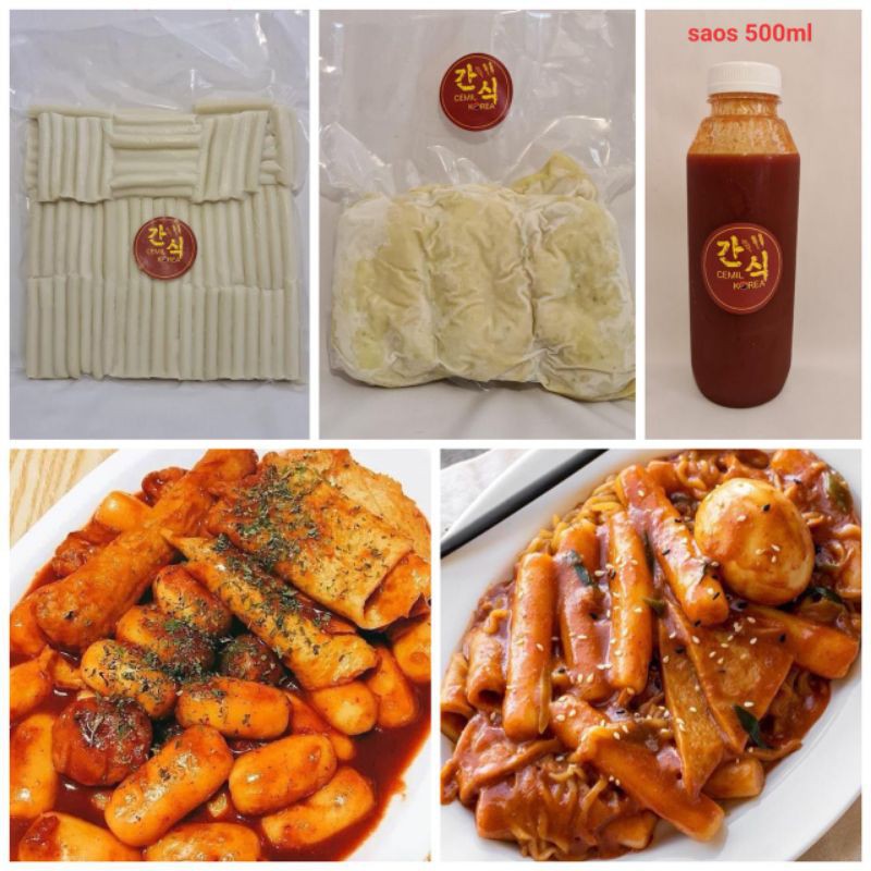 Halal toppoki Package (toppoki, odeng & Sauce) | Shopee Philippines