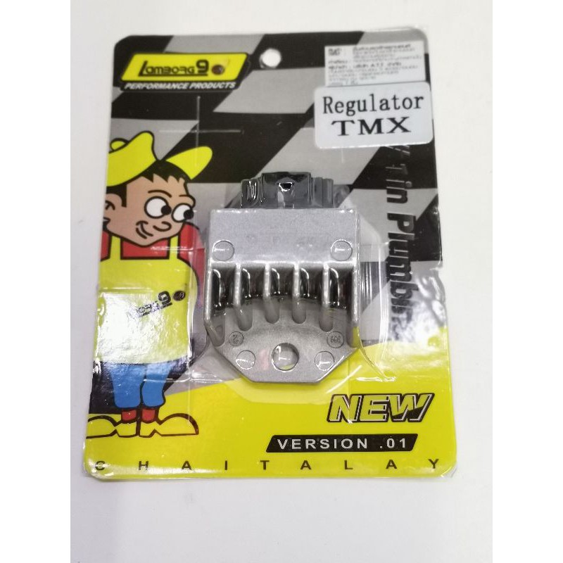 Regulator for XRM 110/MIO/SMASH/SHUGUN/BC175/TMX/FURY | Shopee Philippines