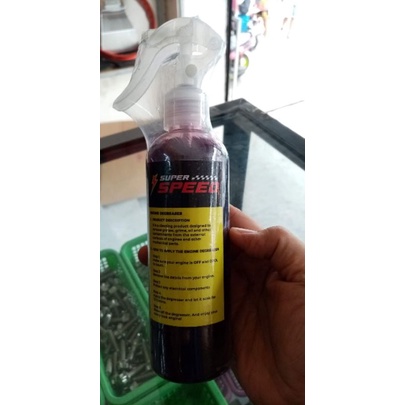 Super speed engine decreaser (superspeed) | Shopee Philippines