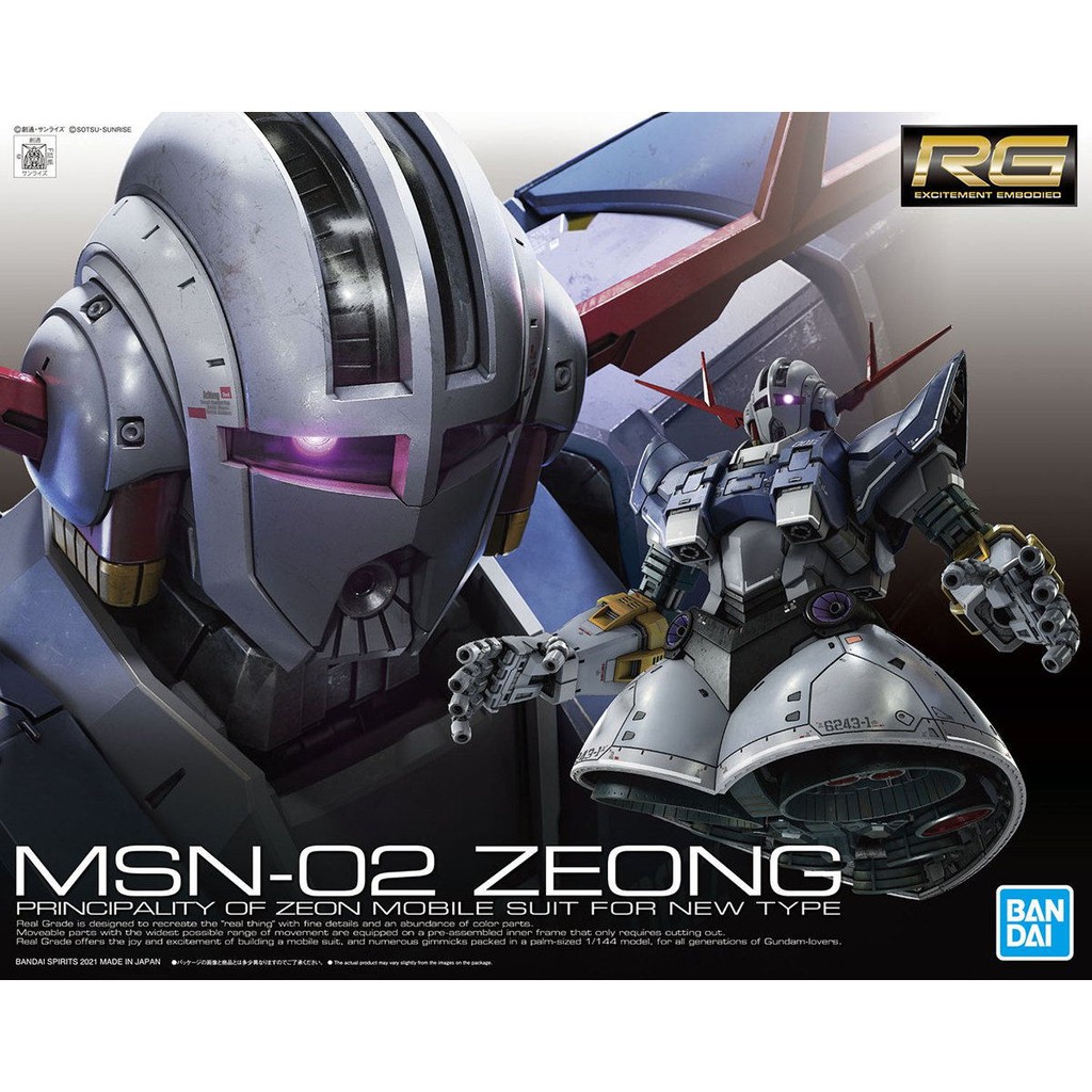 Gundam RG Model Kit: Zeong | Shopee Philippines
