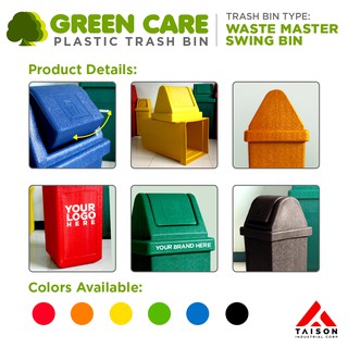 GREEN CARE Waste Master Trash Bin | Shopee Philippines