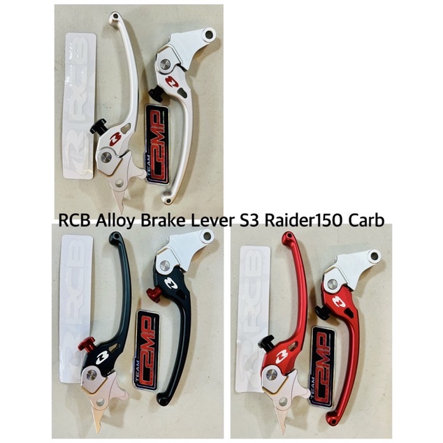RCB Alloy Brake Lever S3 Raider 150 Carb AND Raider FI 2022 and above ...
