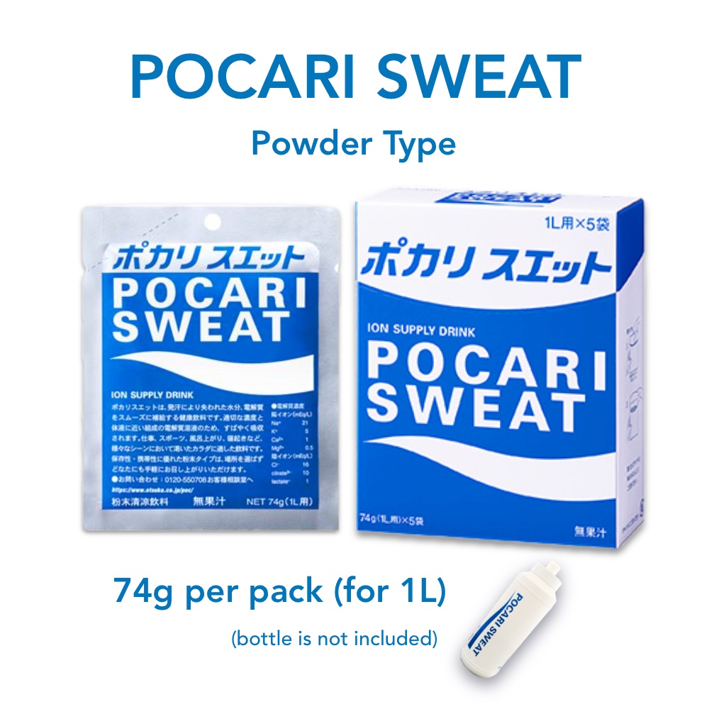 Pocari Sweat Powder 74g to make 1L Thirst Quencher Hydration Drink Made ...