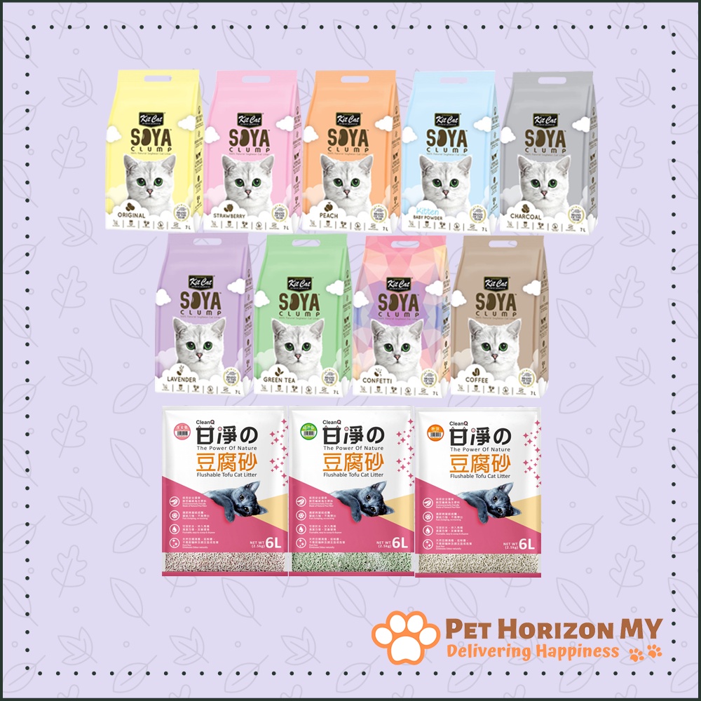 Tofu / Soya Flushable Cat Litter (Kit Cat Soya Clump / Clean Q Tofu Cat ...