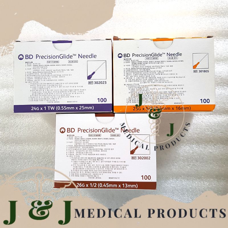 BD Needle PrecisionGlide 18G, 21G, 23G, 24G, 25G, 26G, 27G | Shopee ...