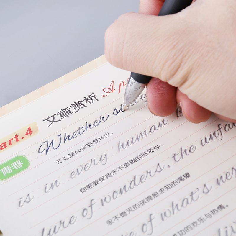 Cursive Writing English Copybook For Adult Children Exercise Groove ...